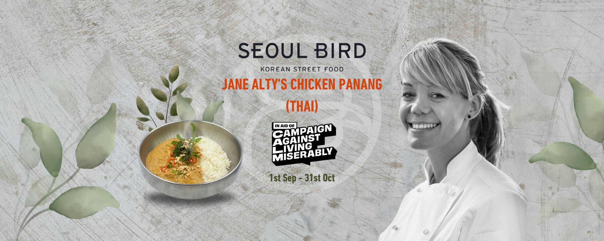 Home - Seoul Bird | Korean Street Food